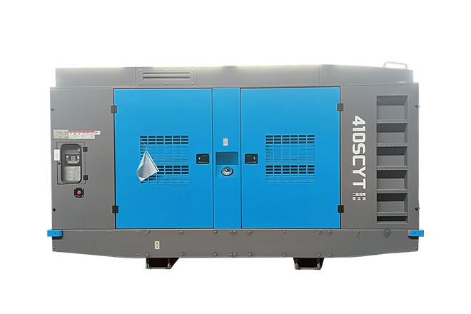 Electric portable screw air compressor DMiningwell 410SCYT