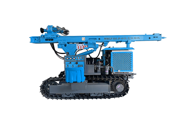 MWGF150 Multifunctional Crawler Photovoltaic Drilling Rig